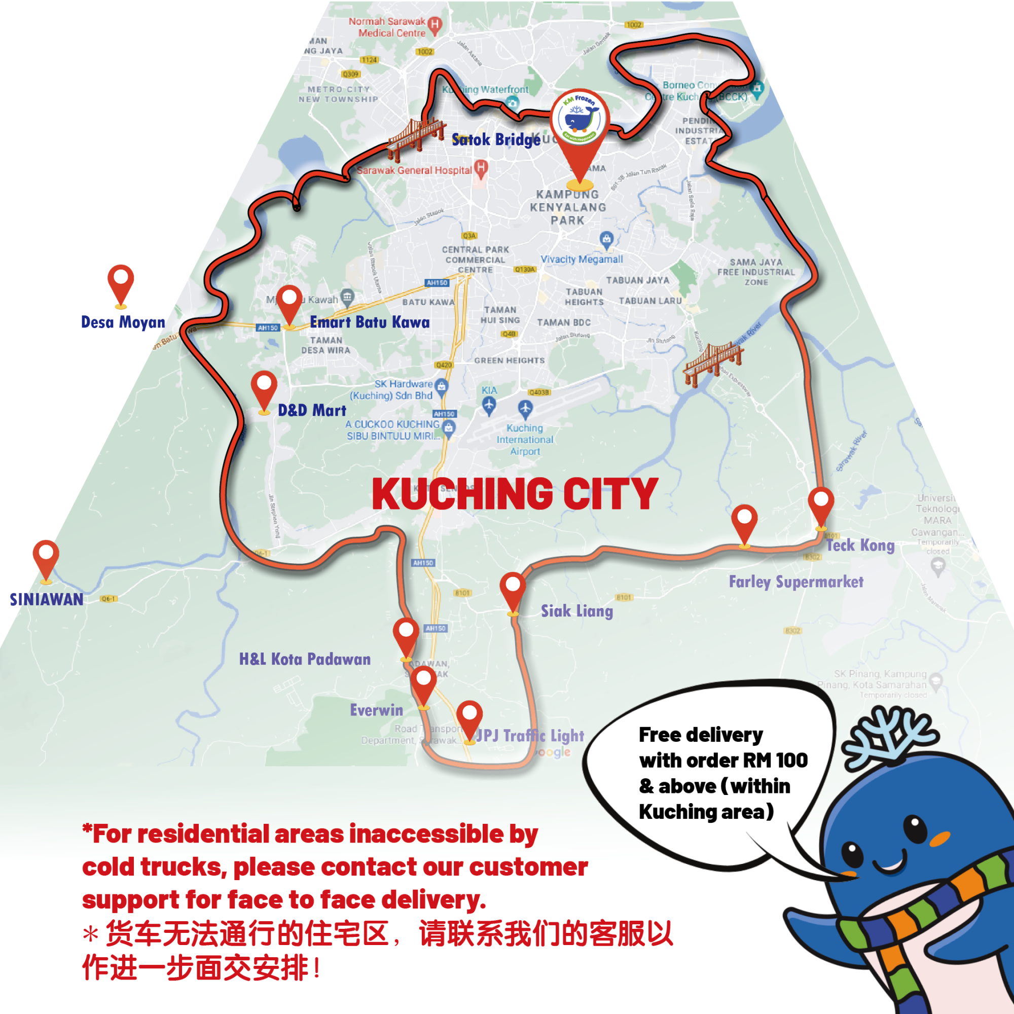 UNIFOOD YAM SAMOSA(330G)