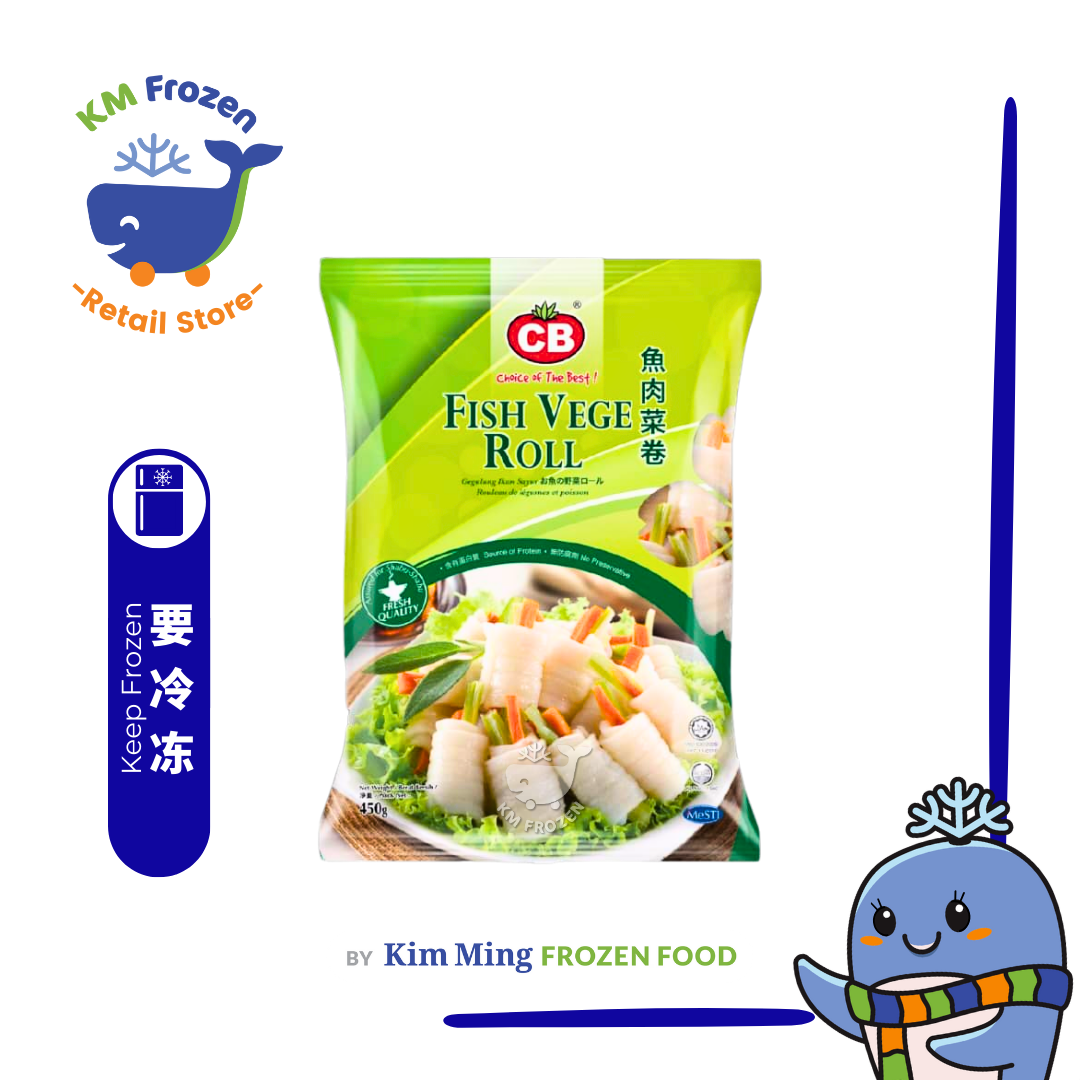 CB - DE FIRST FISH VEGE ROLL (50's)(500G)